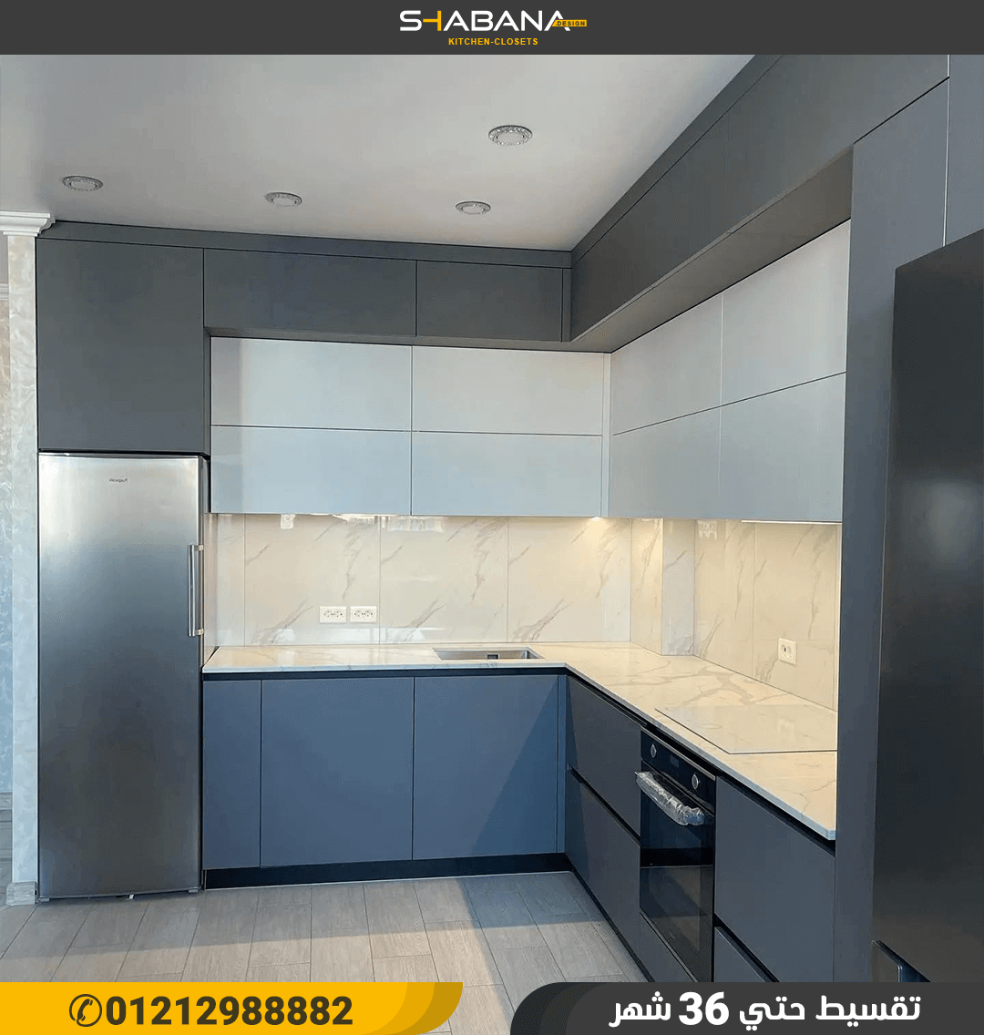 Shabana Design - Distinct mark in the world of modern kitchens